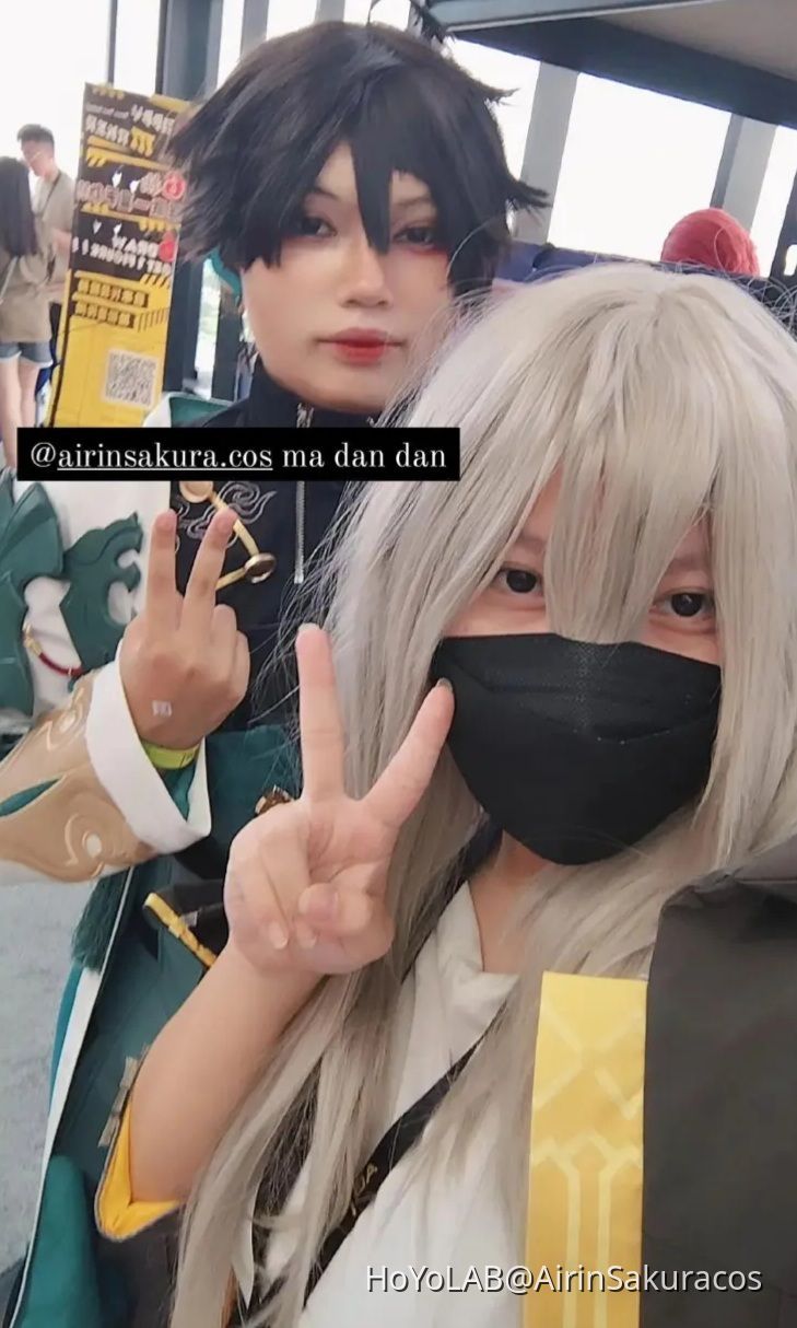 Stelle and Dan Heng Cosplay Honkai: Star Rail | HoYoLAB