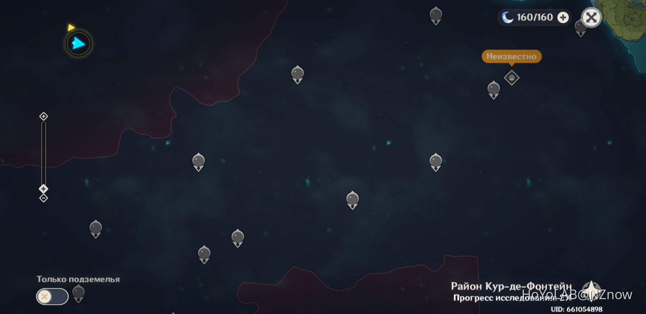 Весьма увлекательное приключение. Genshin Impact | HoYoLAB