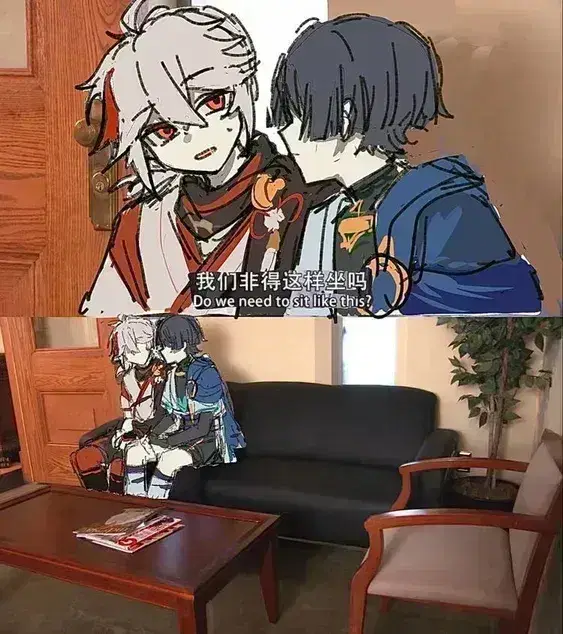 Sumeru memes bc I just finally got to the sumeru quests Genshin Impact ...