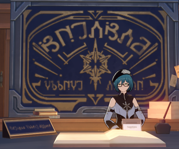 Collection of Posters #1 Honkai: Star Rail | HoYoLAB