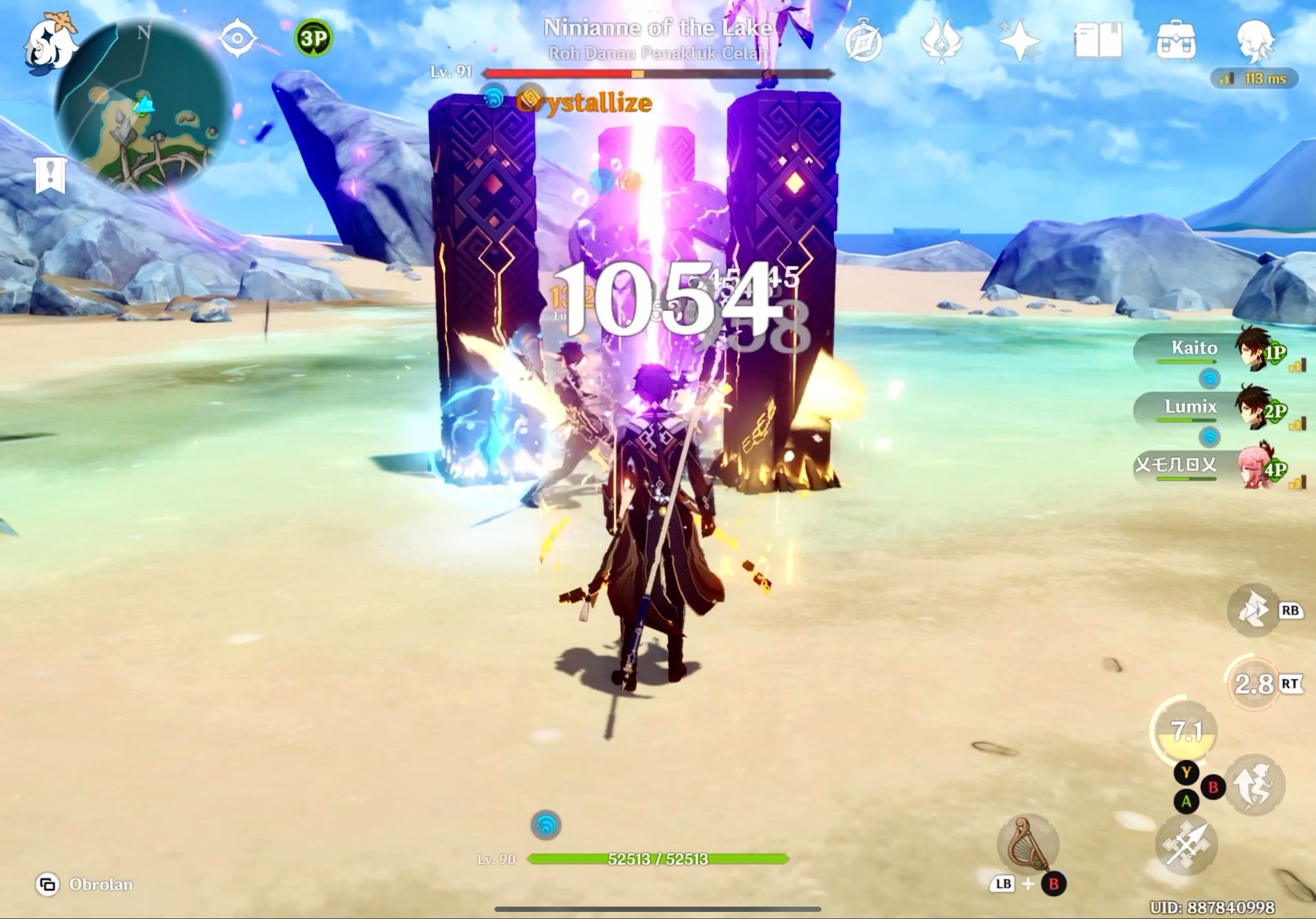 Berasa mau segel kurama😭 Shiki Fujin🙏🏻 Genshin Impact | HoYoLAB