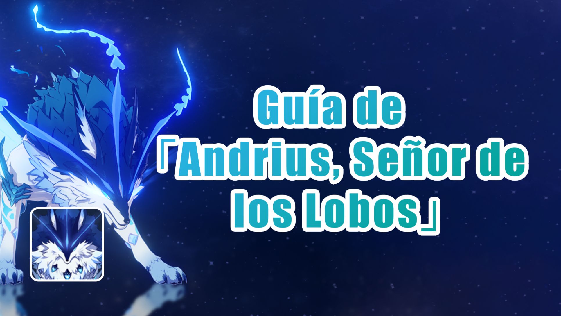 Guía de 「Andrius, Señor de los Lobos」 Genshin Impact | HoYoLAB