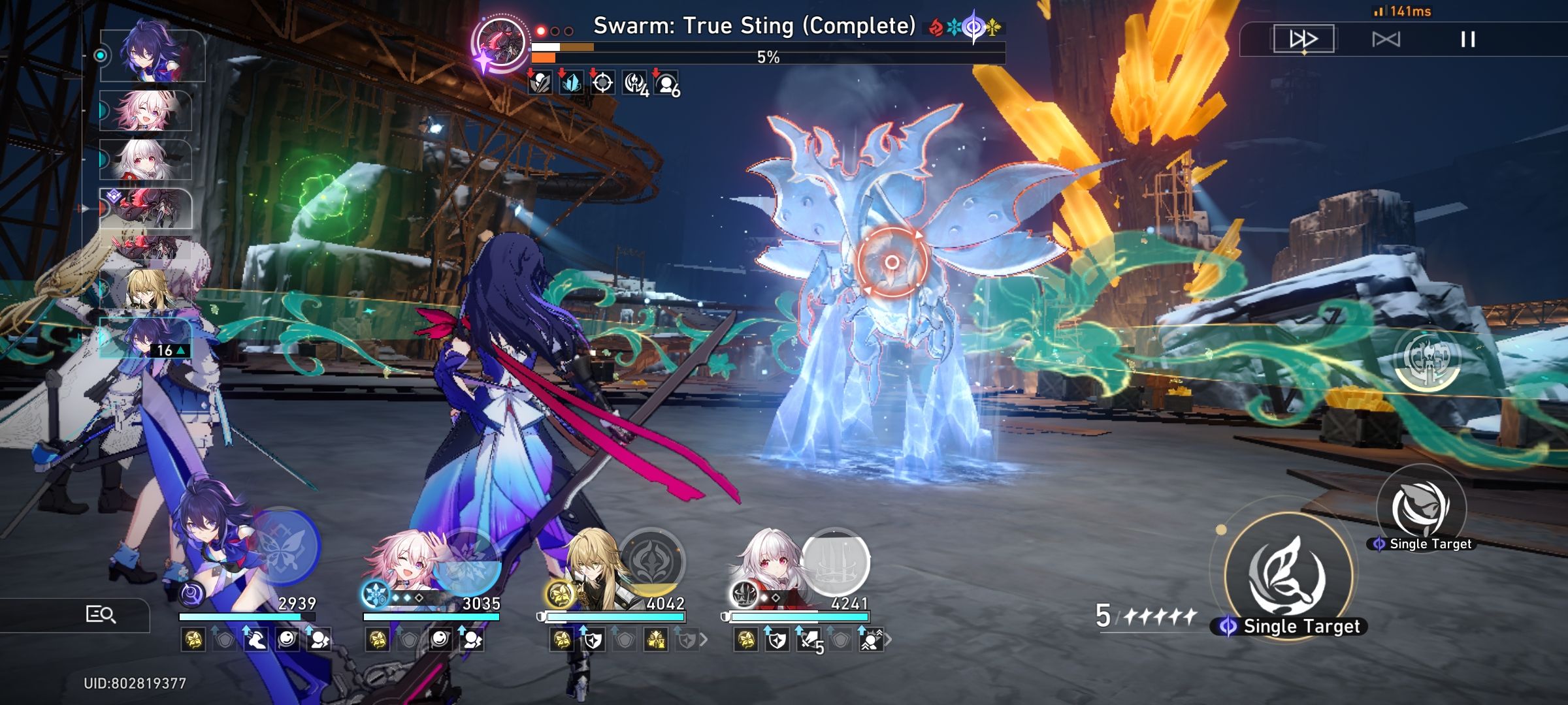 Cleared Swarm Disaster difficulty 5 Honkai: Star Rail | HoYoLAB