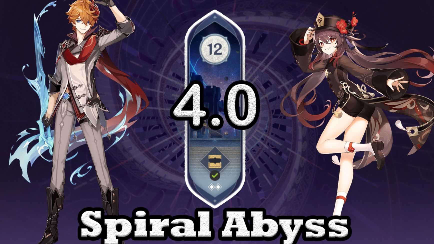 C0 Childe & C1 Hutao | Spiral Abyss 4.0 | 9 stars | Floor 12 Genshin ...