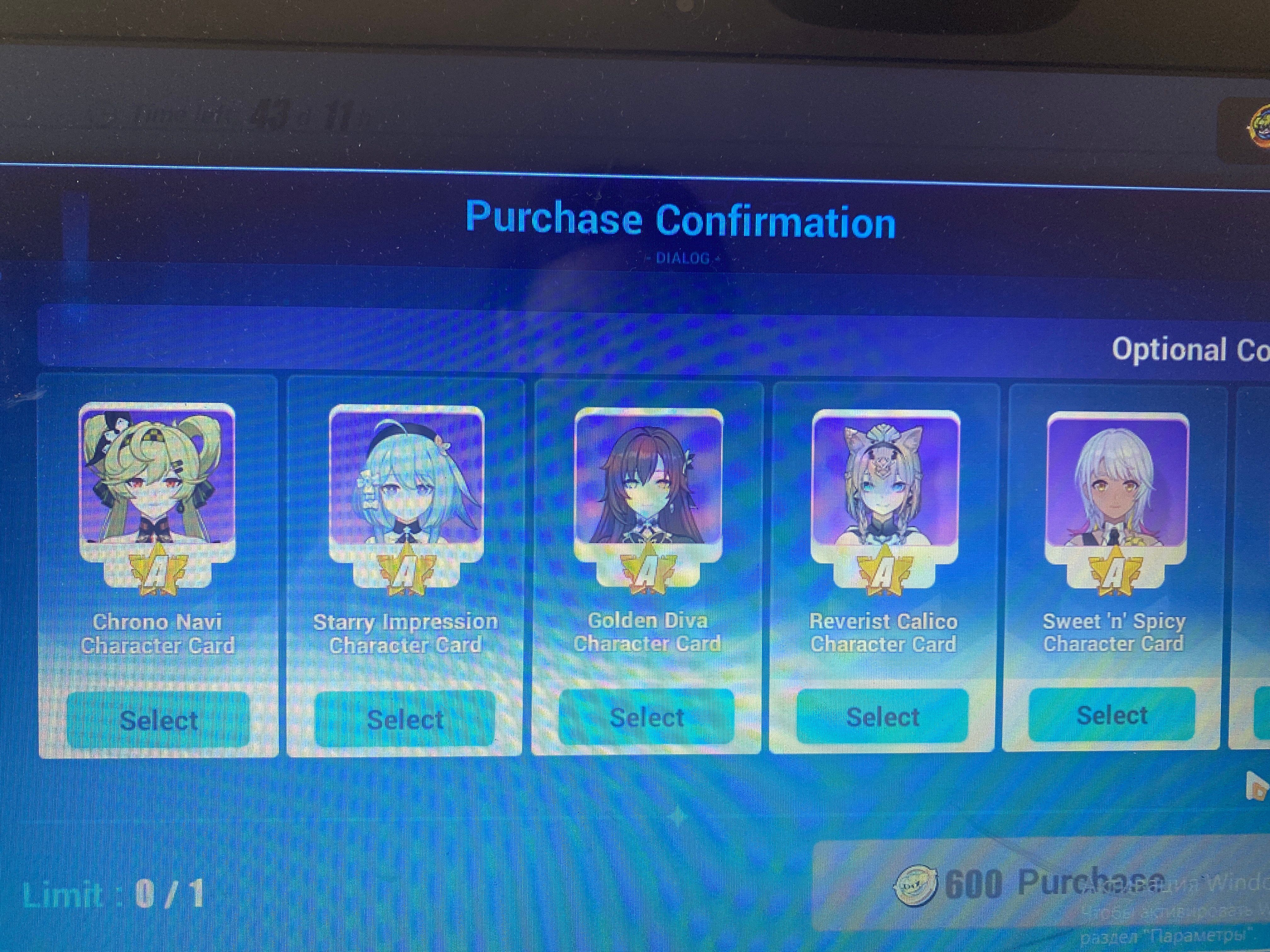 pls help Honkai Impact 3rd | HoYoLAB