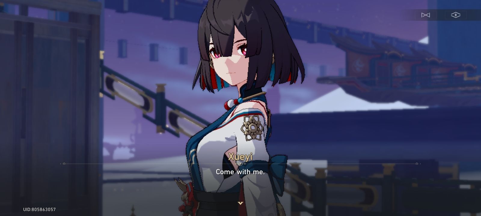 Lets Discuss what It means at 1st Look (HSR Player's Don’t tell them ...