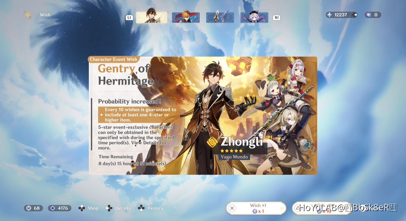 This is what I got so far since C3 Yelan ⤵️ Genshin Impact | HoYoLAB