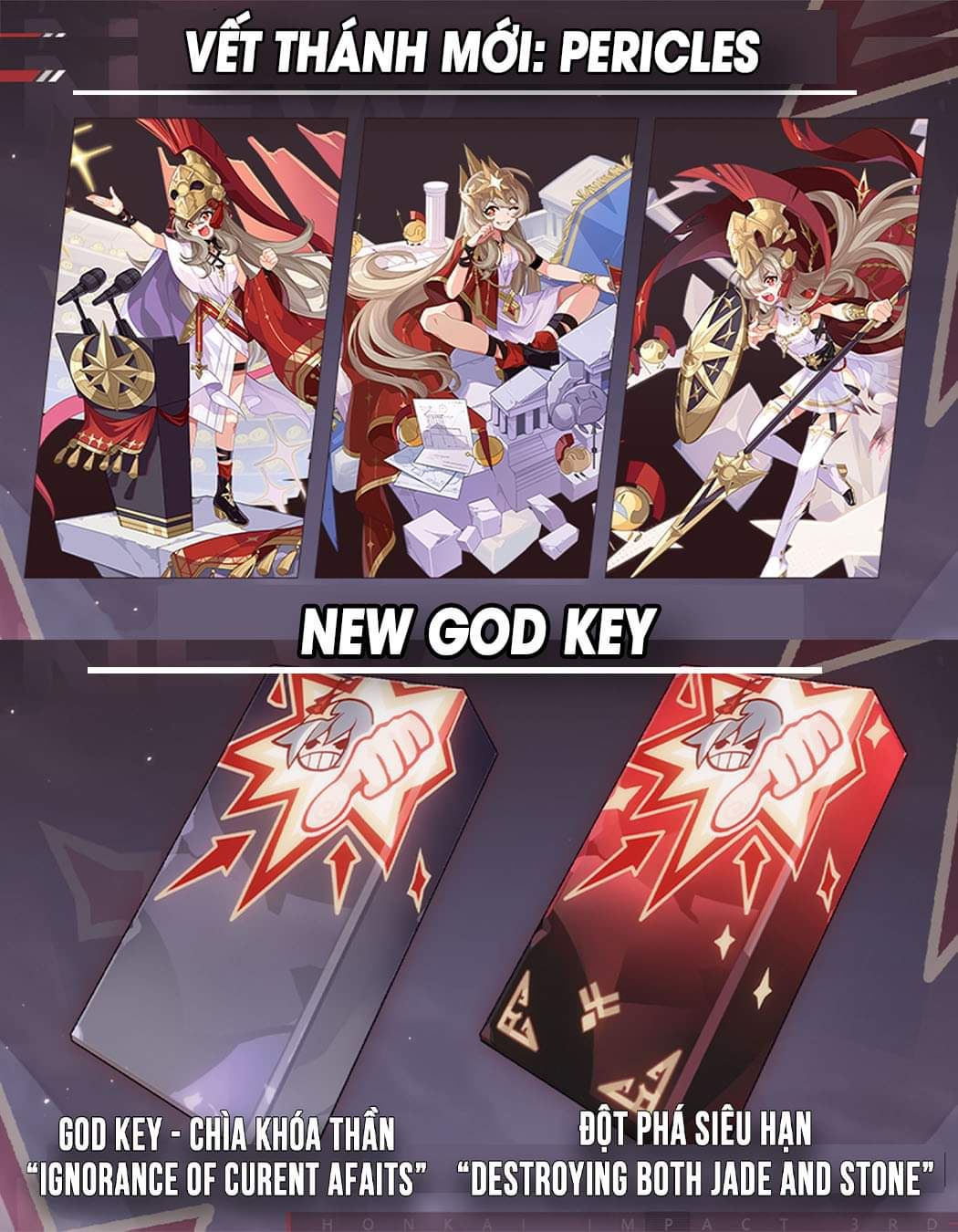 NewStigmata - Pericles New Weapon - God's Key: Ignorance of Curent ...