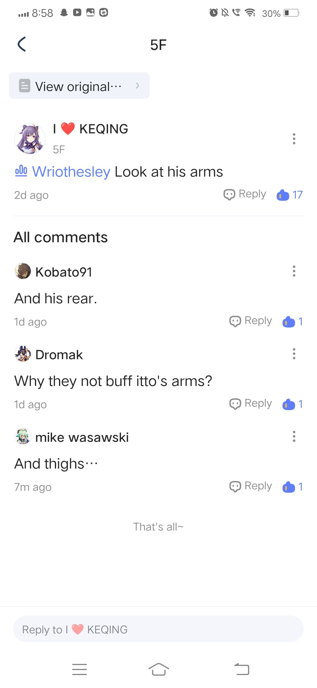 Sussy bakas | HoYoLAB