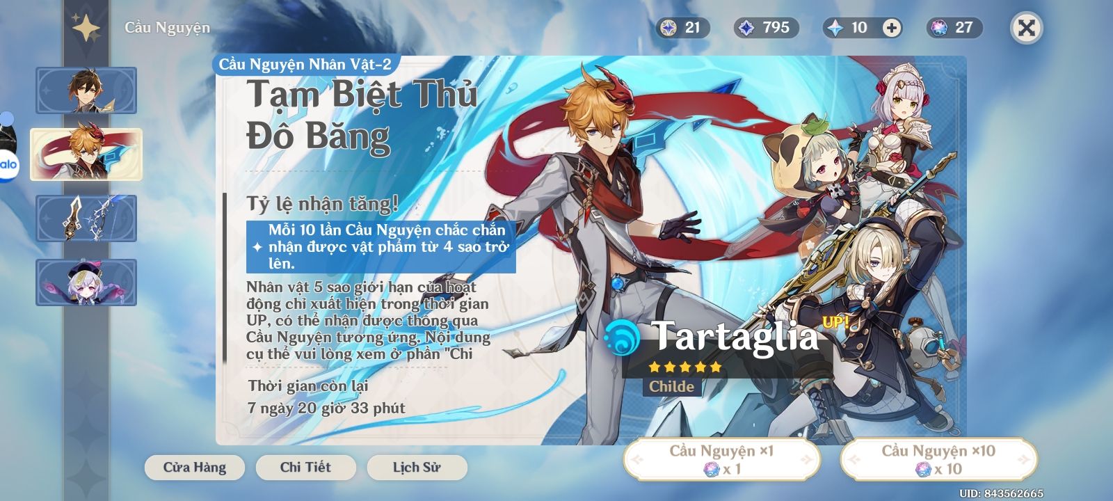 Mặc kệ đời tôi tích nguyên thạch chờ Venti! Genshin Impact | HoYoLAB