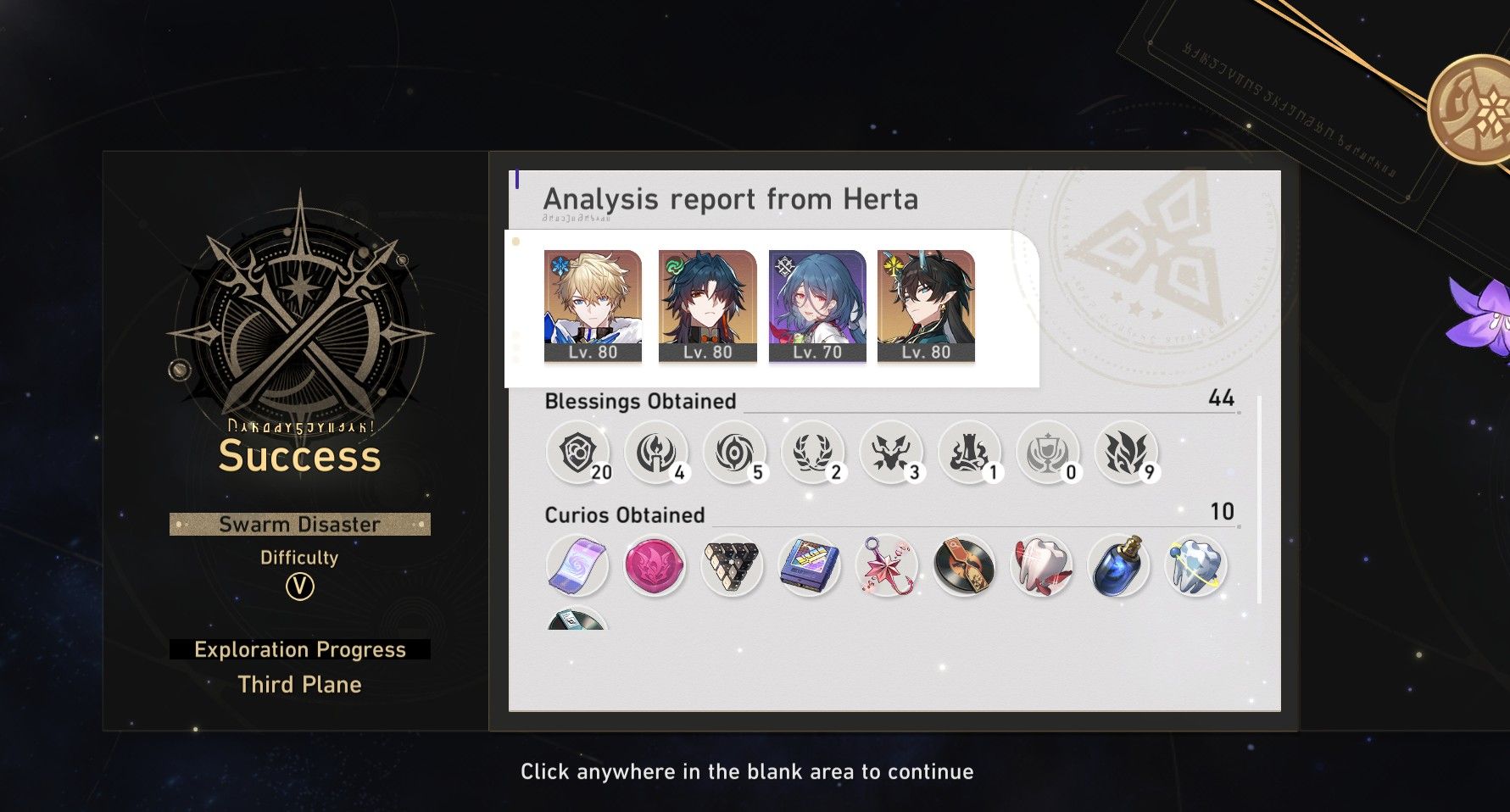Preservation Path, with this line up again 😗 Honkai: Star Rail | HoYoLAB