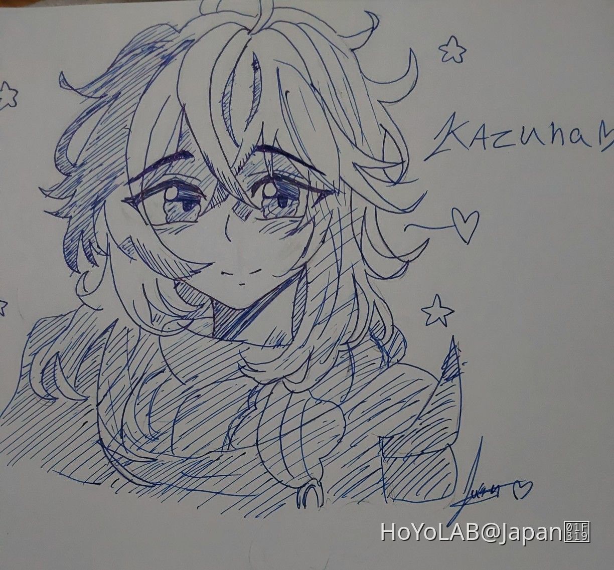 kazuha in pen Genshin Impact | HoYoLAB