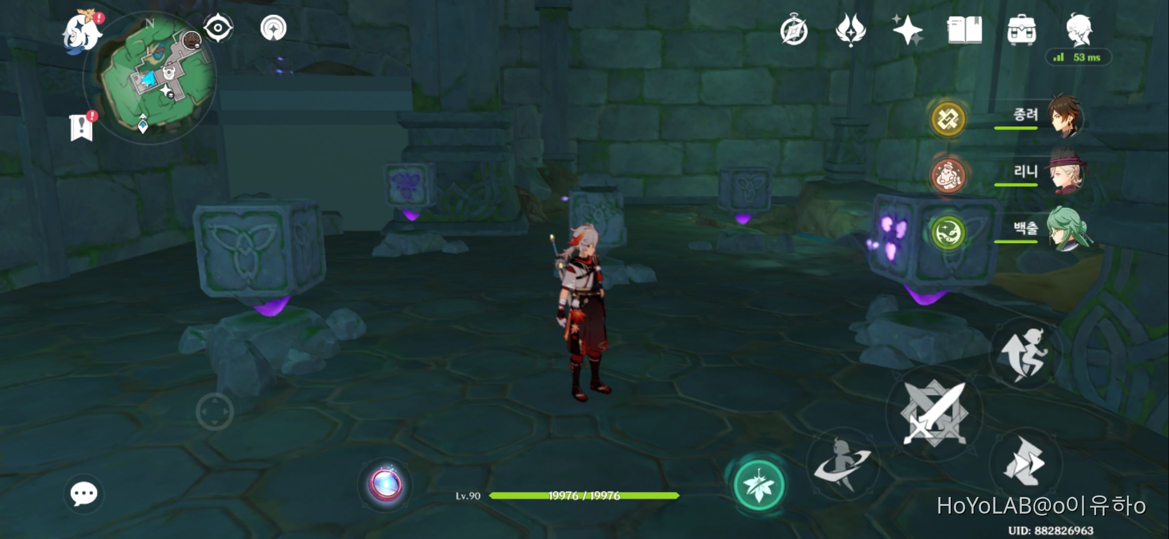 Help me...!!ㅠㅠㅠㅠㅠ Genshin Impact | HoYoLAB