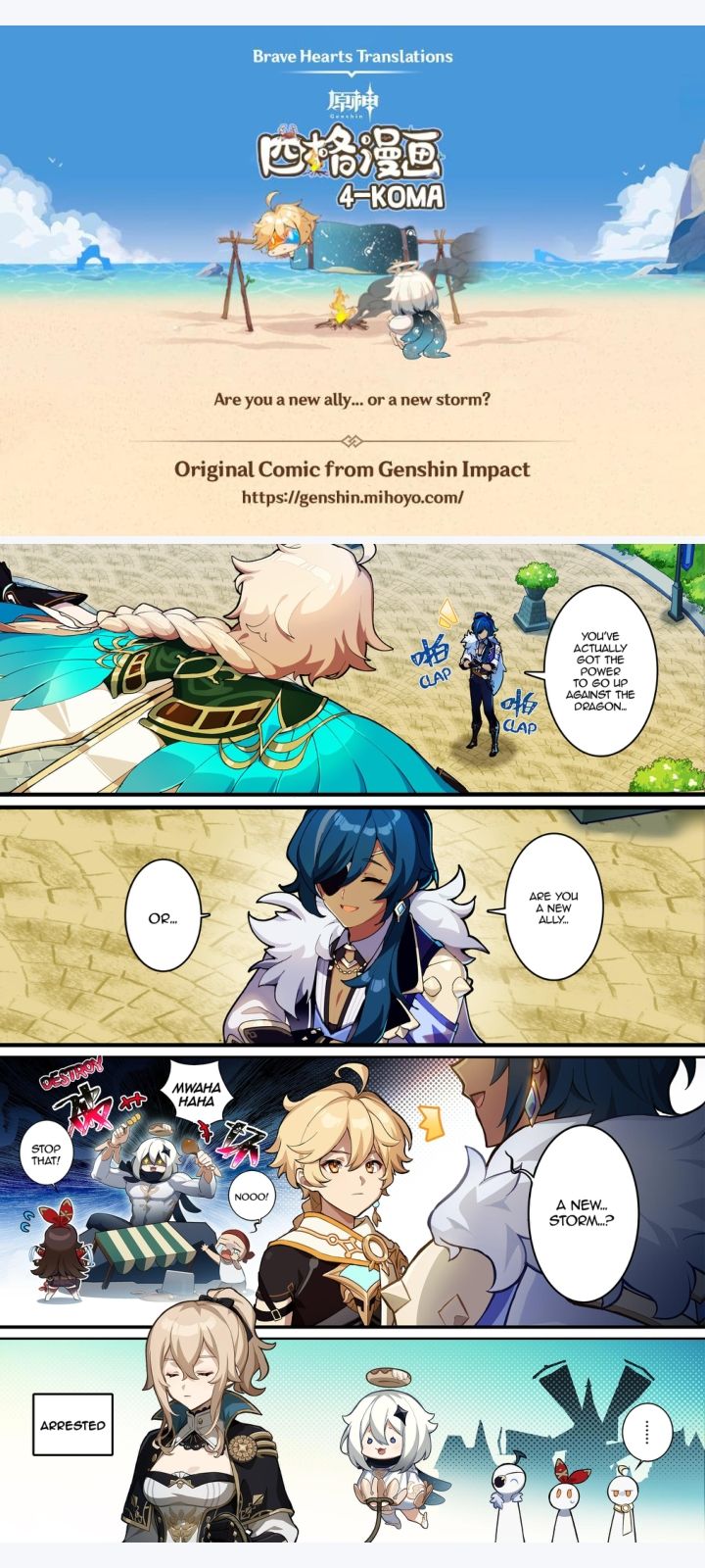 Genshin impact 4 panel comics, chapter 10 Genshin Impact | HoYoLAB