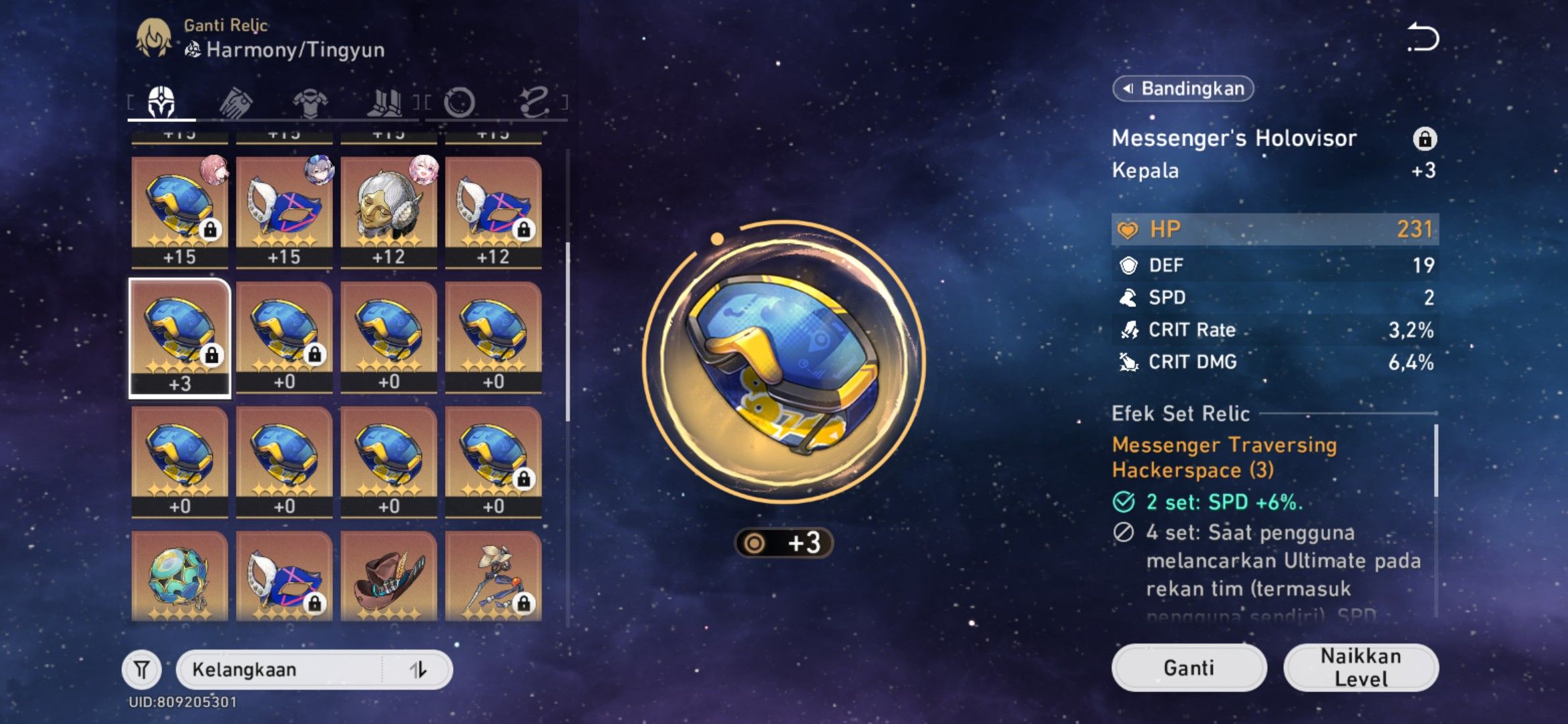 Relic blade Honkai: Star Rail | HoYoLAB