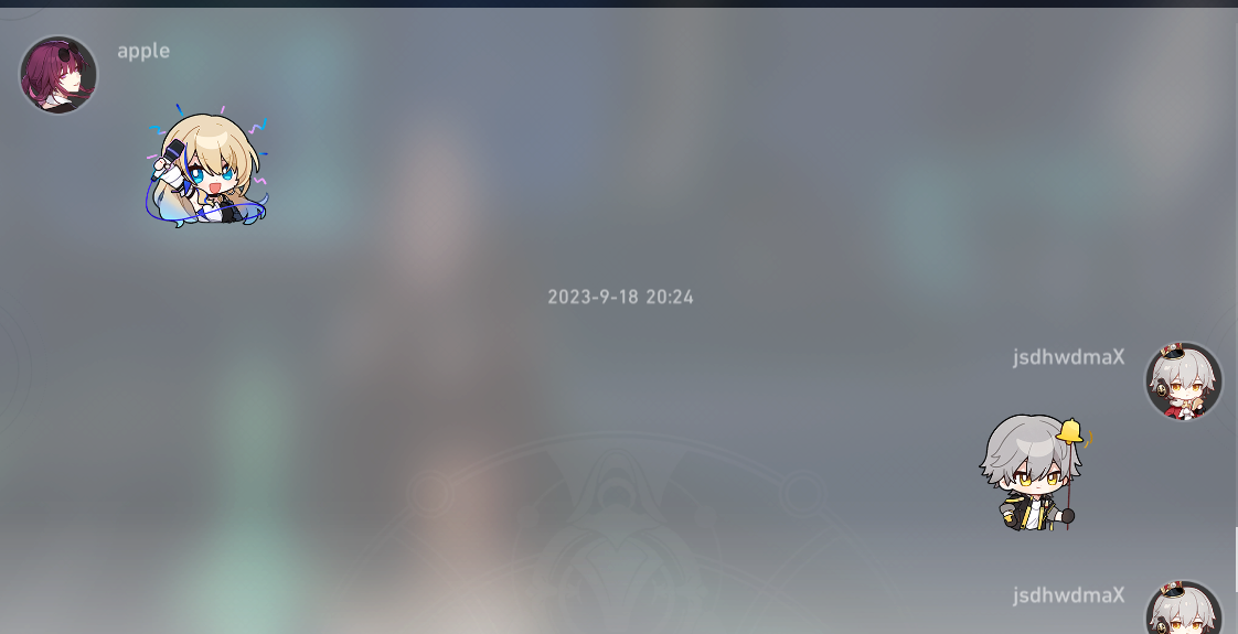 I just know i don’t have stelle sticker Honkai: Star Rail | HoYoLAB