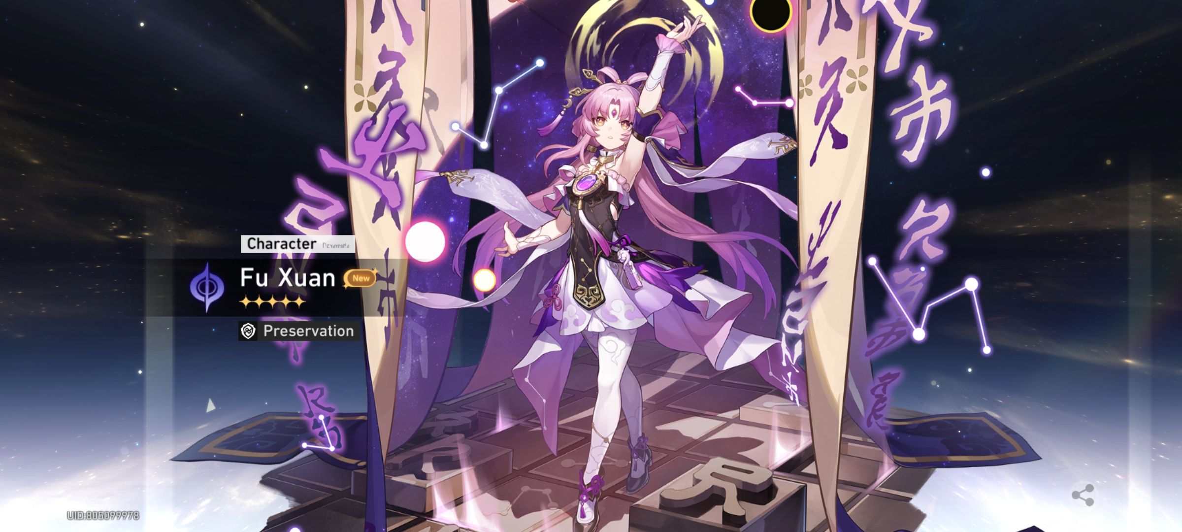 Finally, mono quantum. Honkai: Star Rail | HoYoLAB