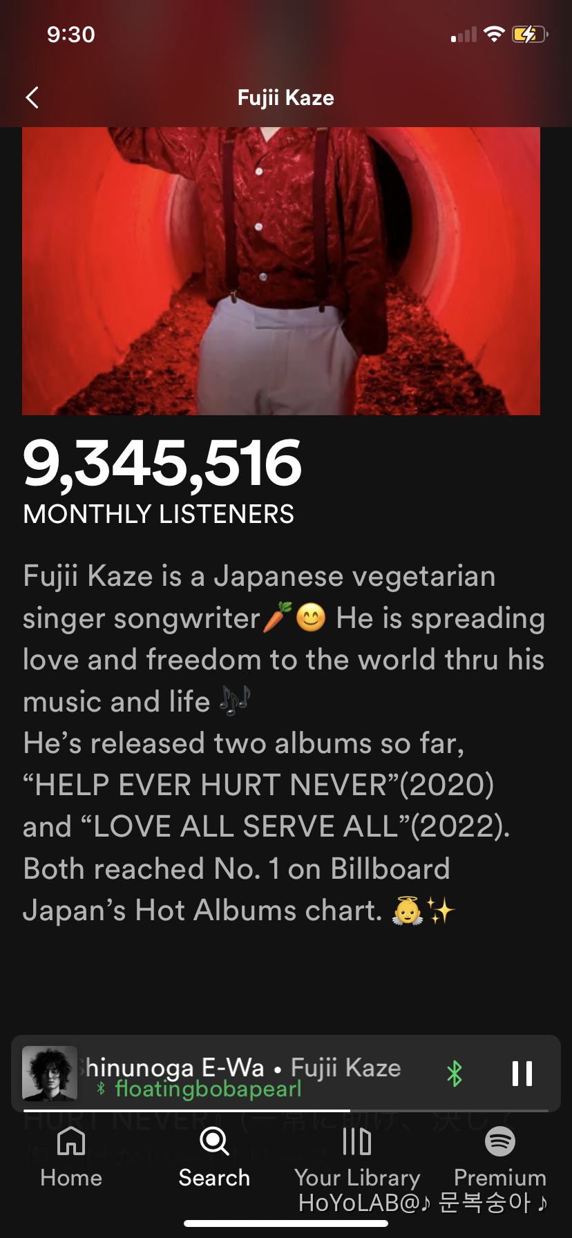 woah bros vegetarian?? | HoYoLAB