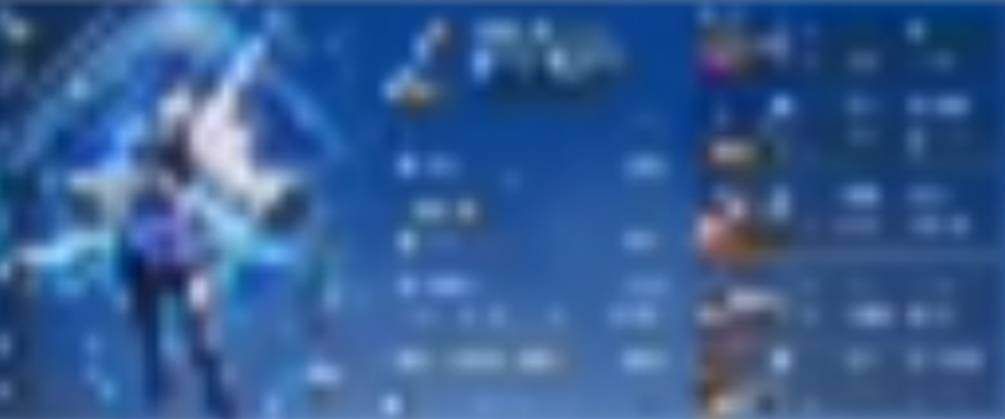 Hot build yelan😎 Genshin Impact | HoYoLAB