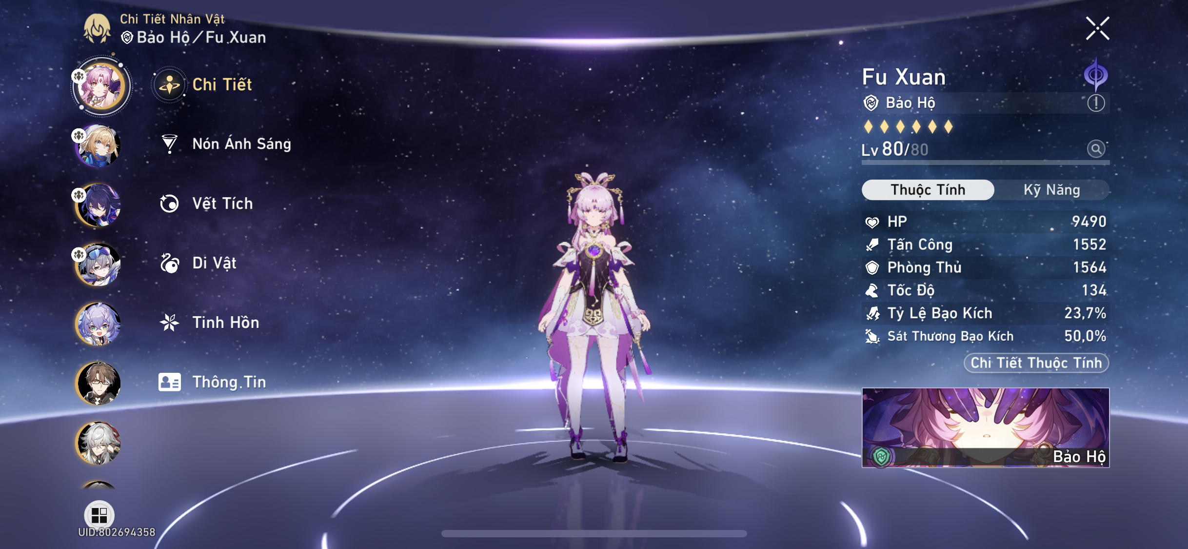 FuKhanh Honkai: Star Rail | HoYoLAB