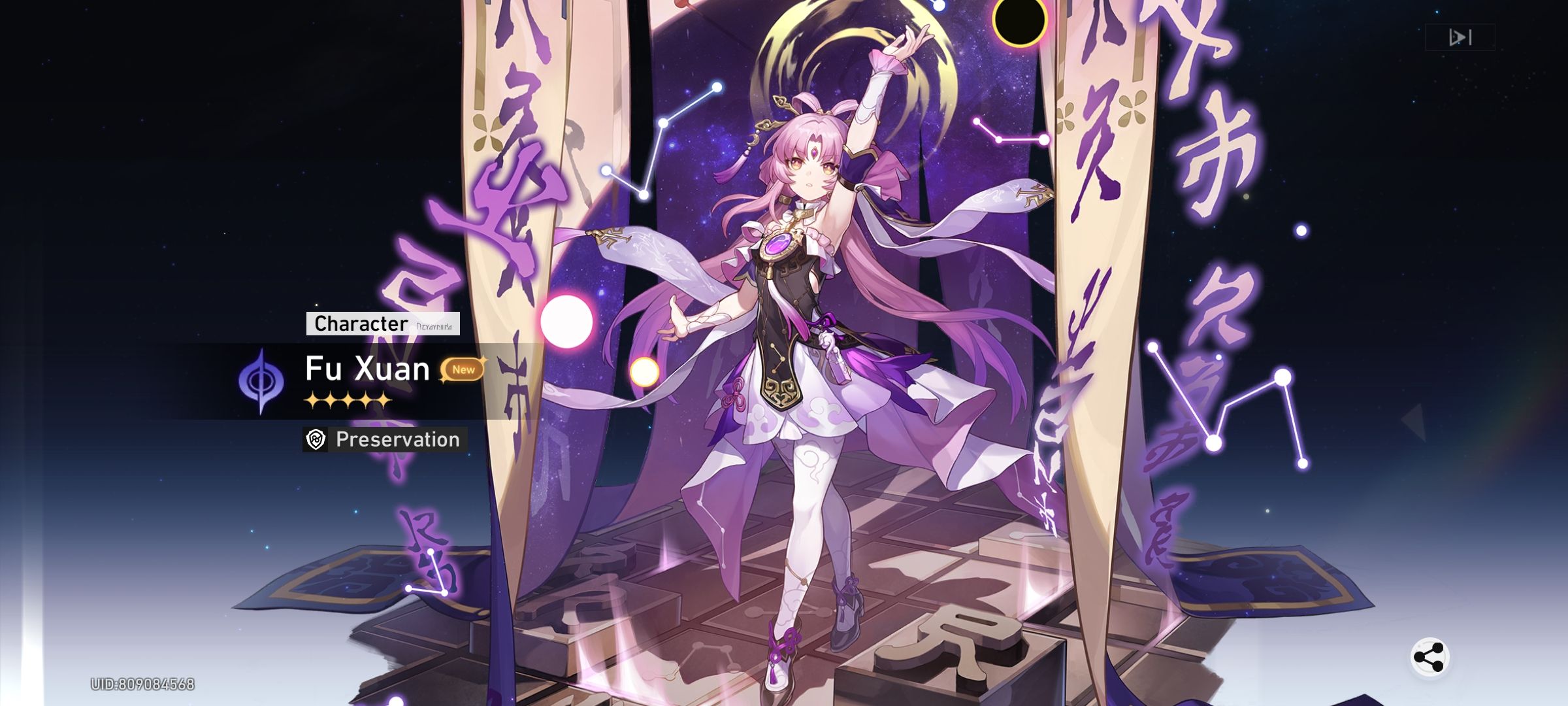 finally fu xuan come! dan IL banner feels so long Honkai: Star Rail ...