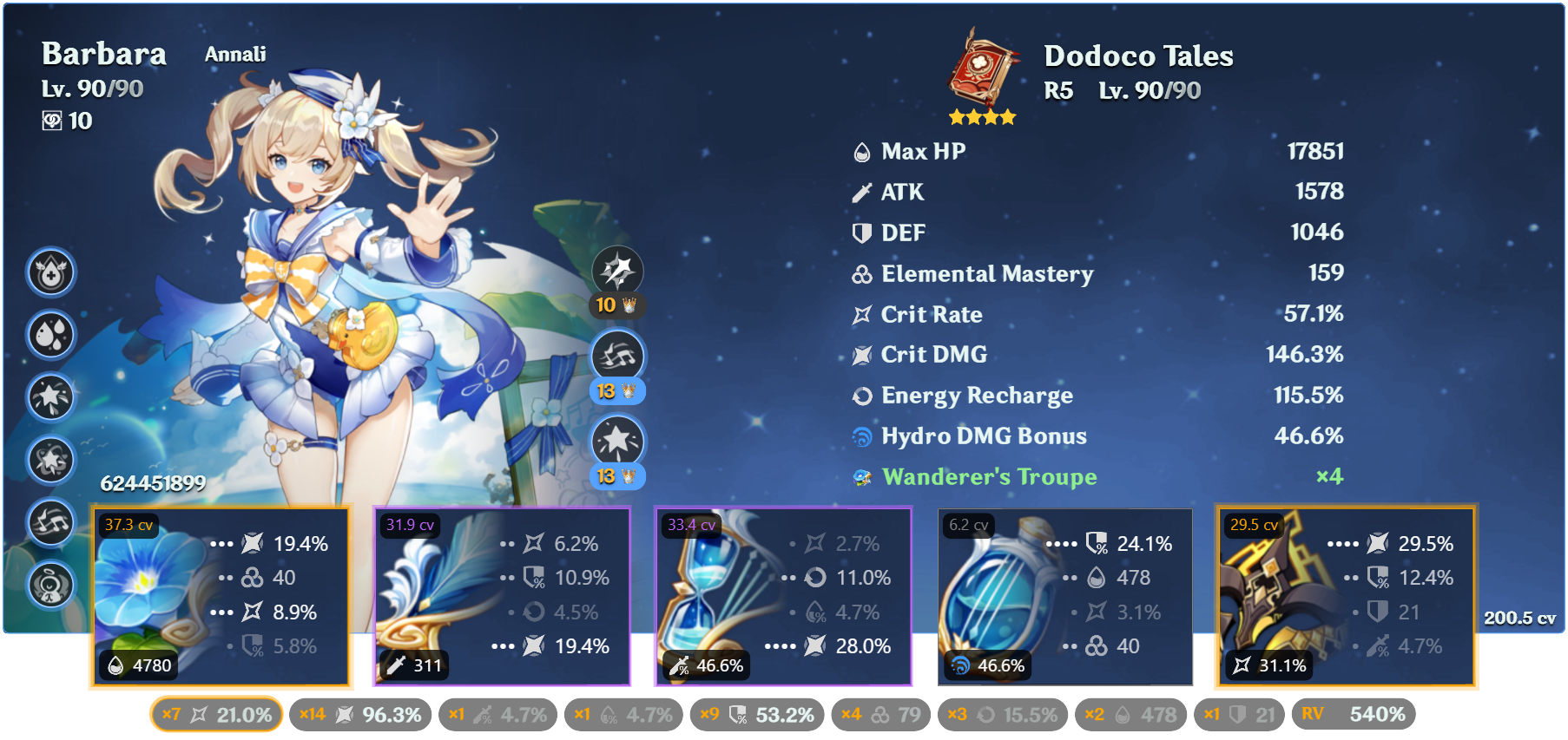 (I HAVE A BETTER AND UPDATED BARBARA BUILD ON MY PROFILE) My Barbara ...