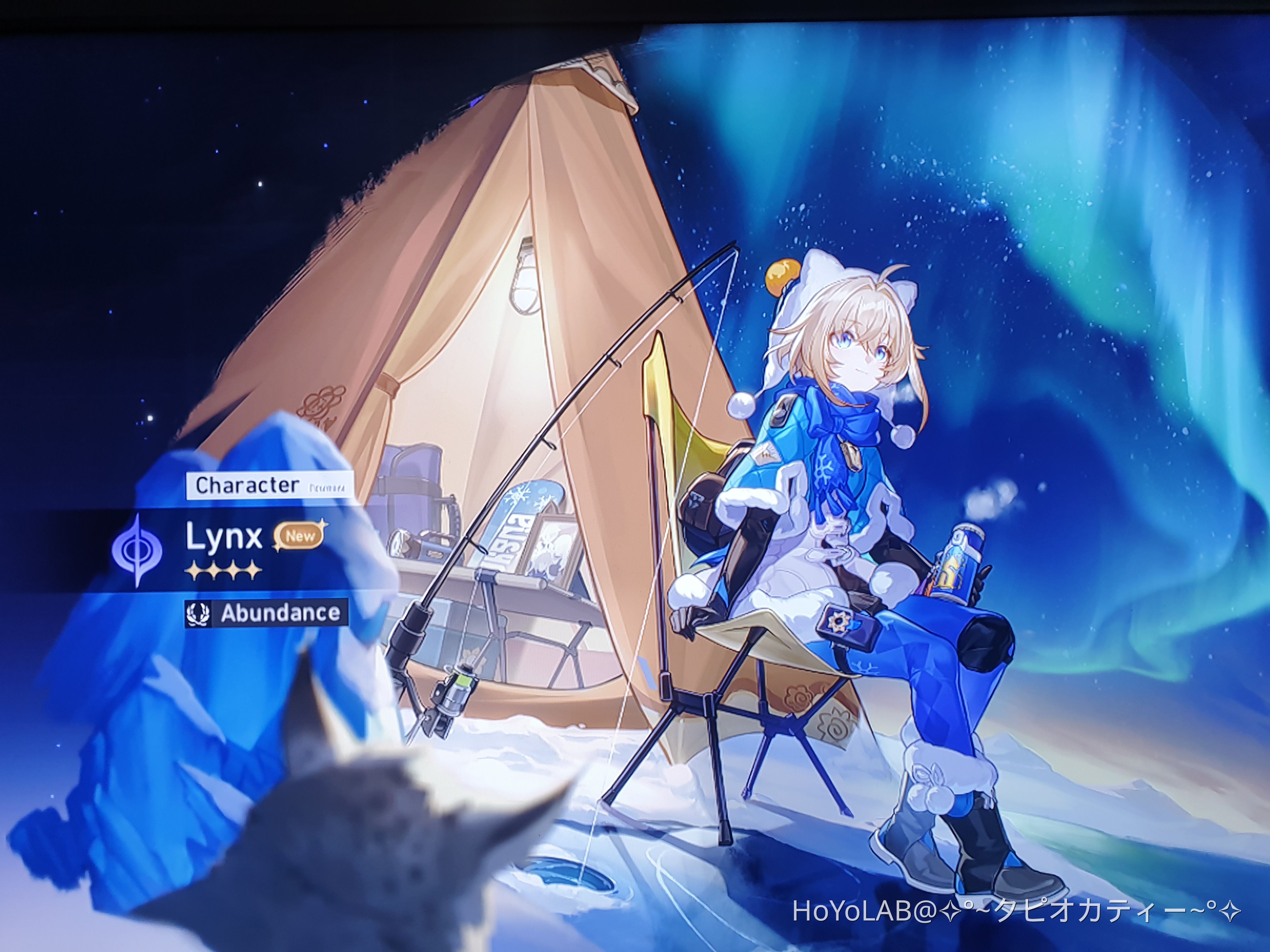 OMG I GOT LYNX ~ First Warp!!!! Honkai: Star Rail | HoYoLAB