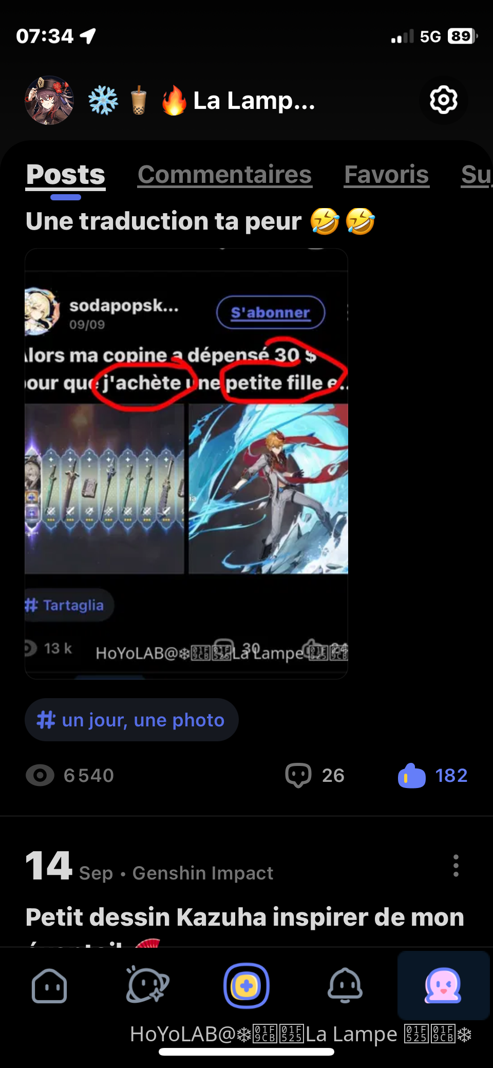 HUH G JAMAIS FAIS AUTANT DE VUE OMG ! | HoYoLAB