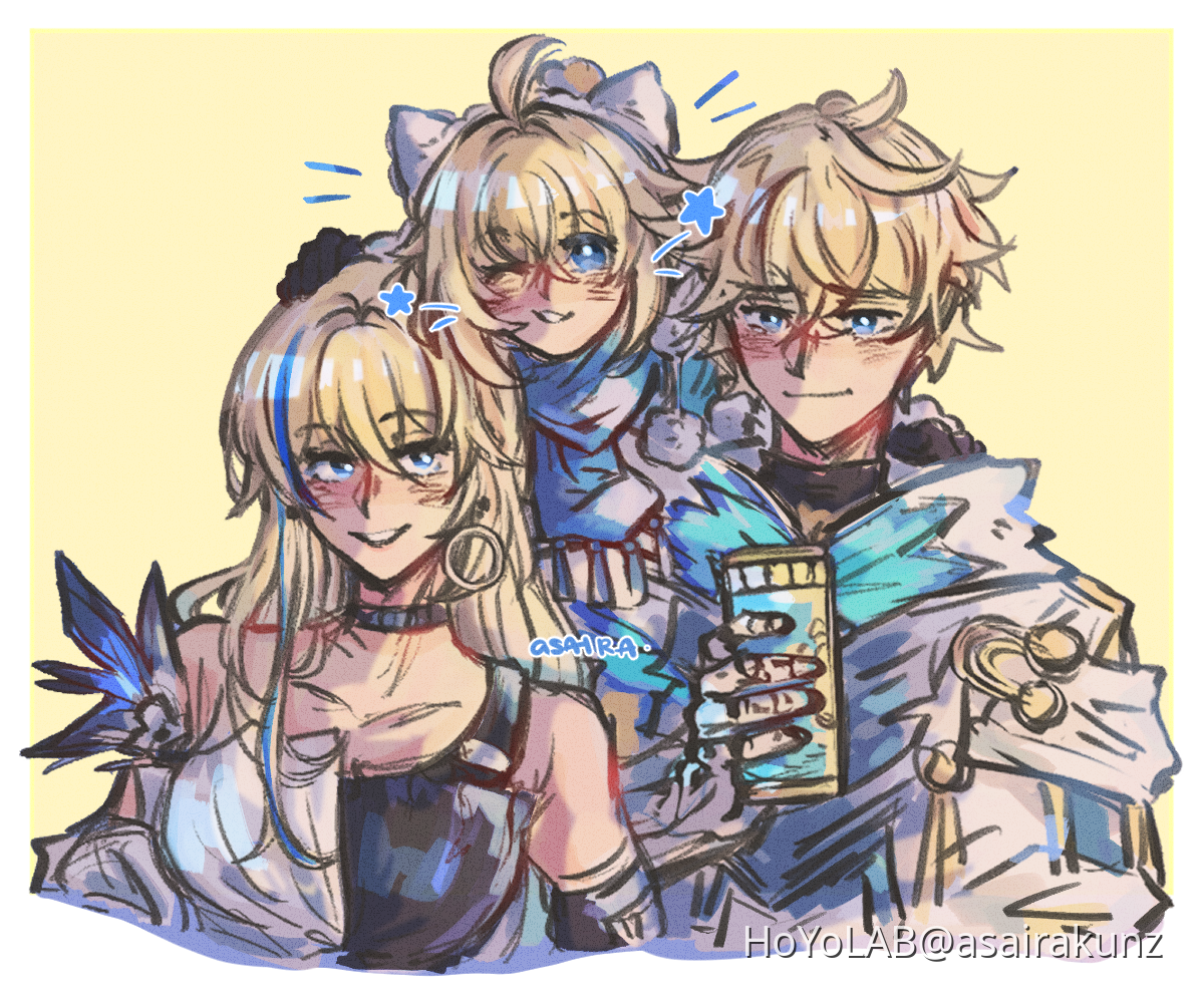 Landau's siblings Honkai: Star Rail | HoYoLAB