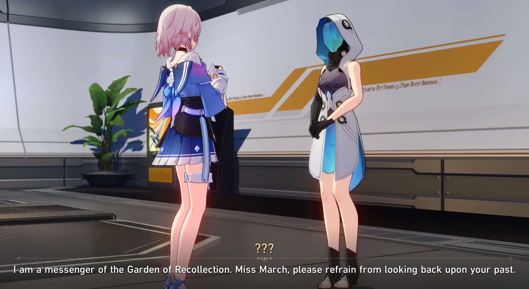 Lore Theory: Could March 7th be Idrila (The Beauty)? Honkai: Star Rail ...