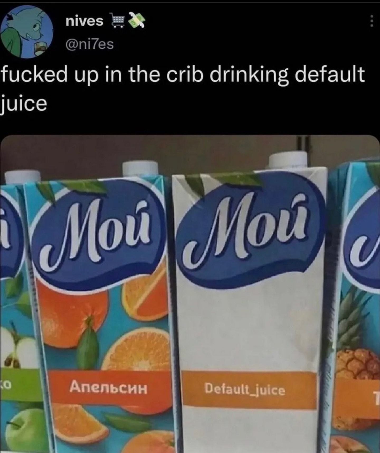 "default juice" | HoYoLAB