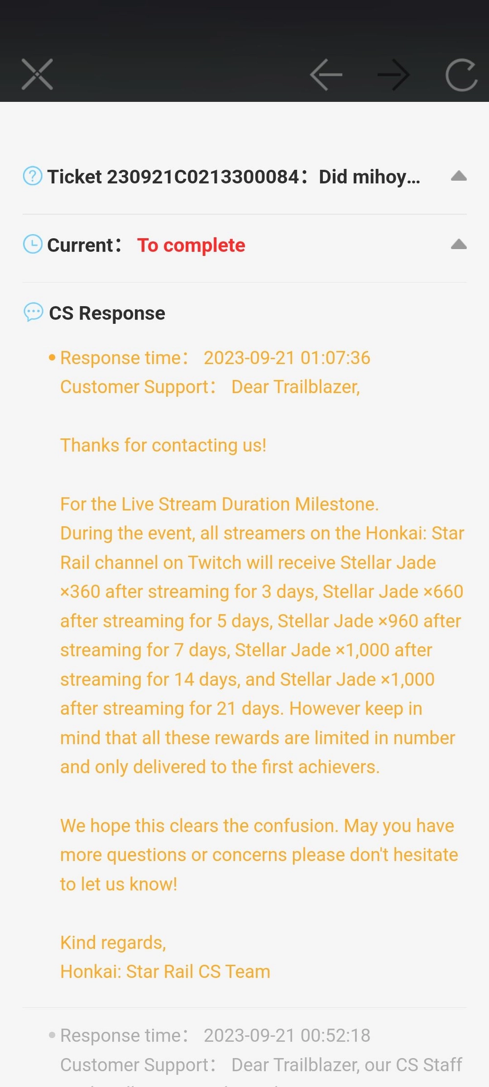 live stream incentive plan event rewards Honkai: Star Rail | HoYoLAB