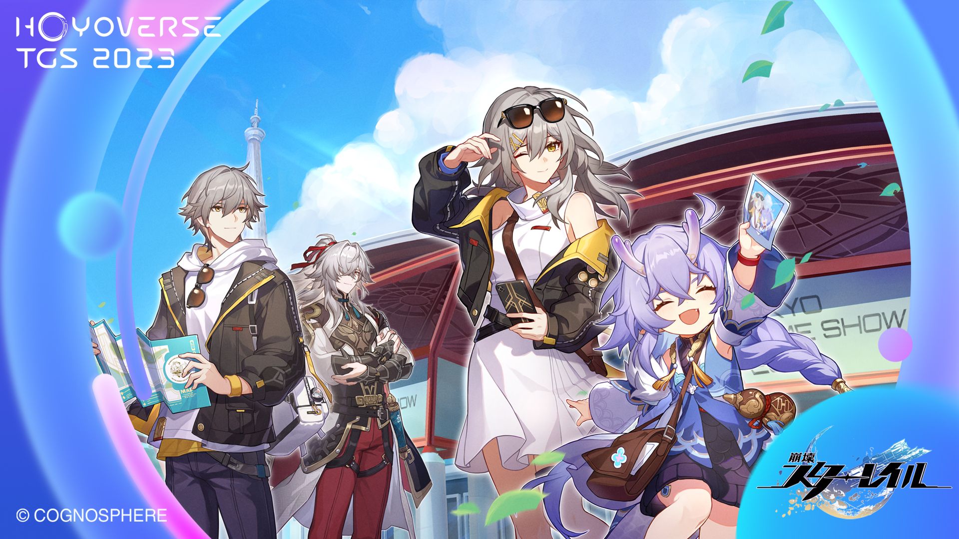 HoYoverse SPECIAL PROGRAM in TGS2023 配信予告 Honkai: Star Rail | HoYoLAB