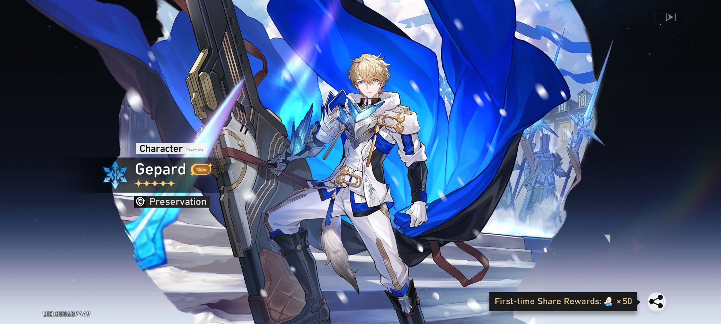 Do I need build gepard if I have fuxuan? Honkai: Star Rail | HoYoLAB
