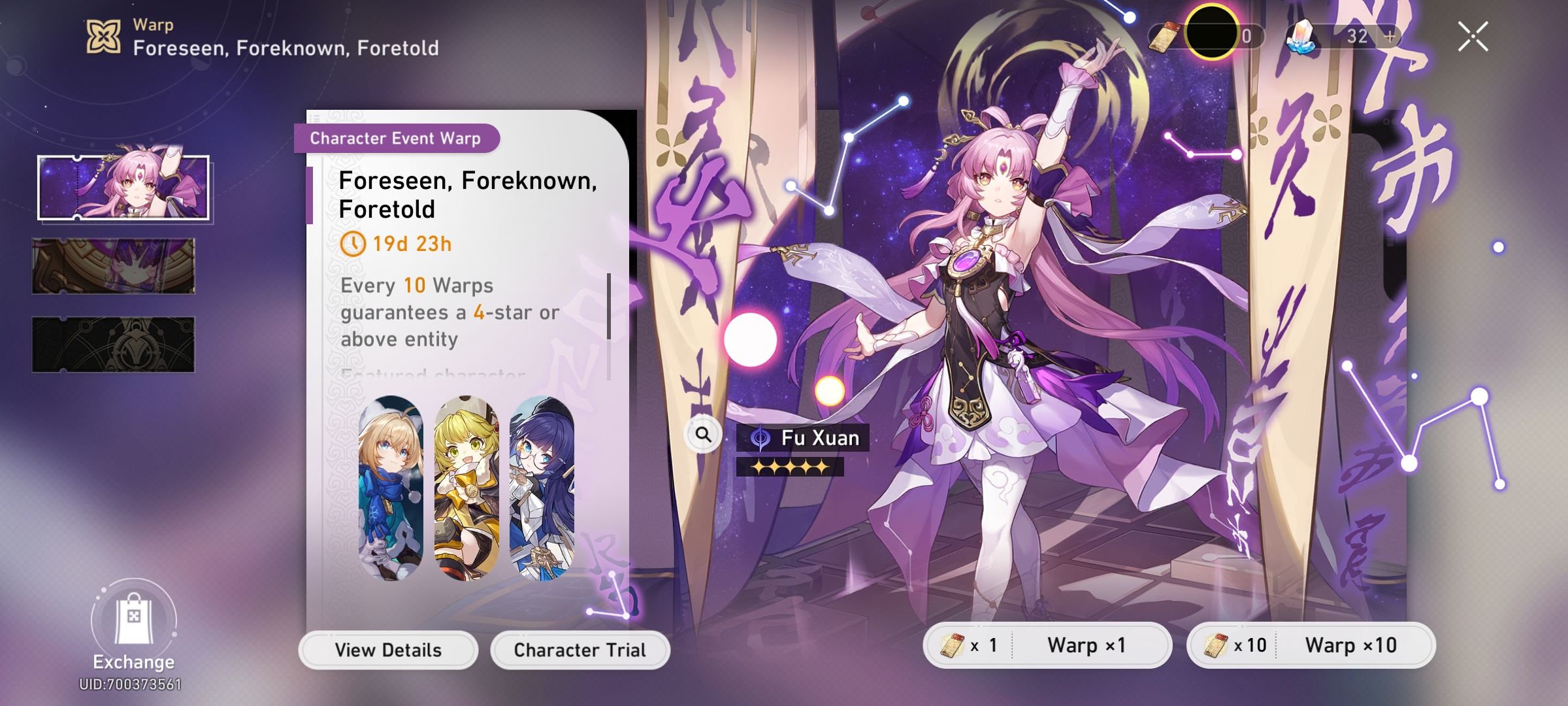 no warps until dan heng il rerun challenge: start!! Honkai: Star Rail | HoYoLAB