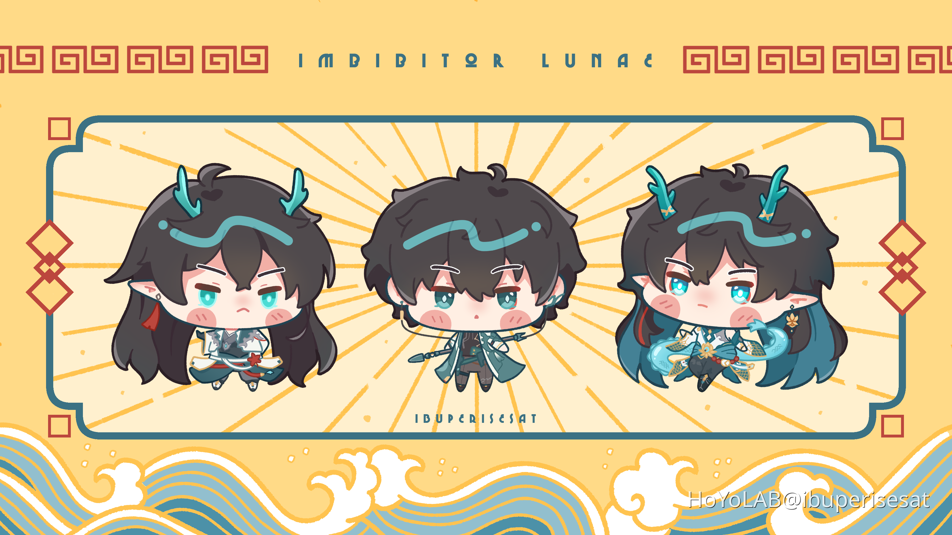 Imbibitor Lunae 🐉🪷 Honkai: Star Rail | HoYoLAB