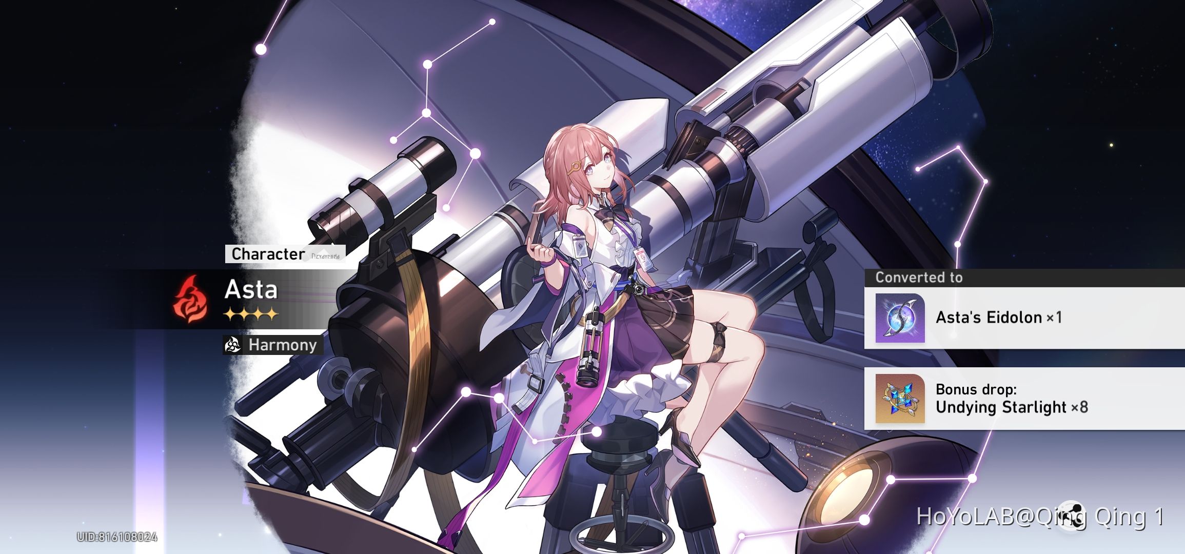 Asta Honkai: Star Rail | HoYoLAB