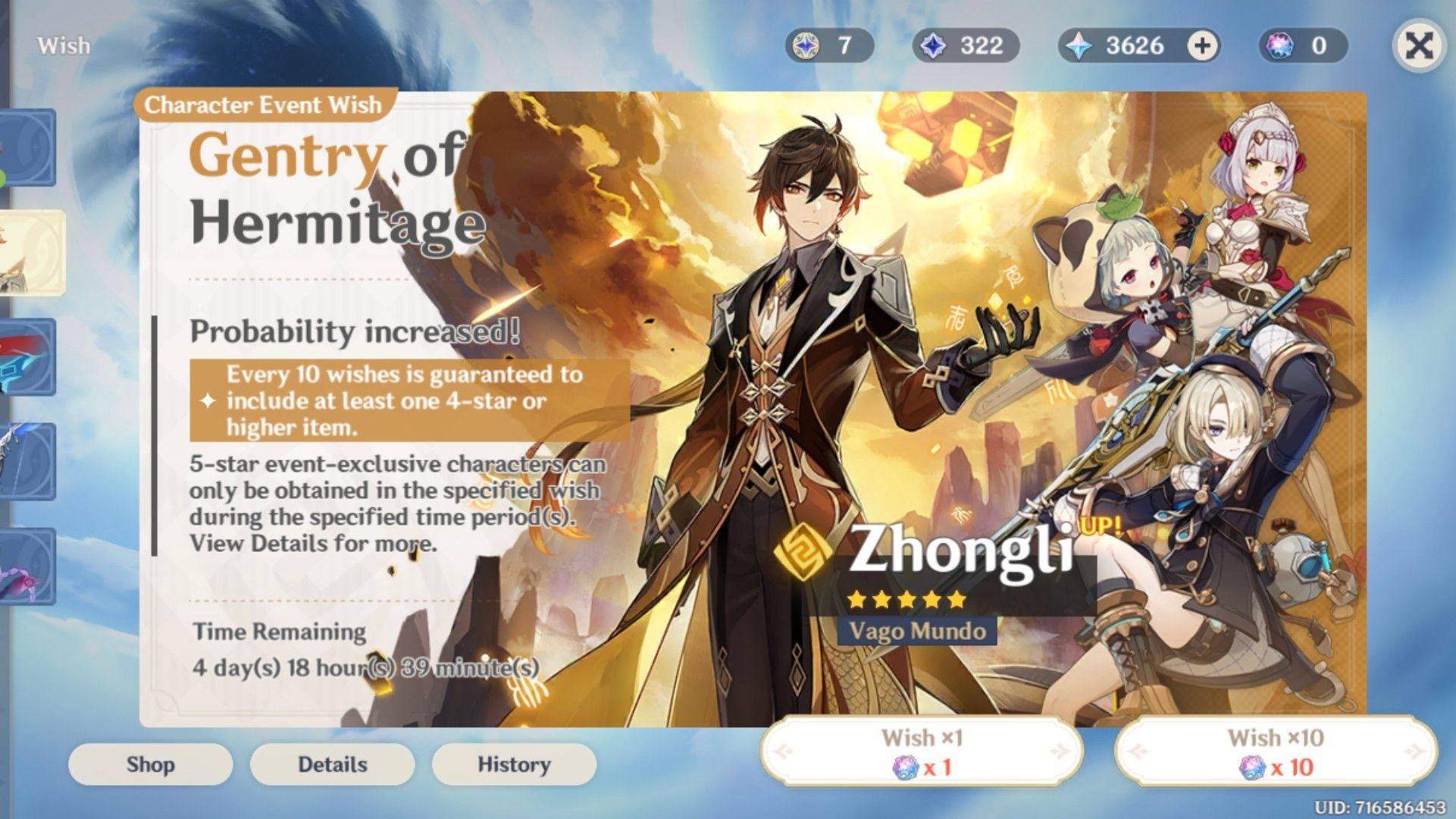 Saving for Furina- Day 21 Genshin Impact | HoYoLAB