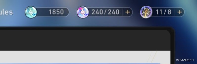 Resin Honkai: Star Rail | HoYoLAB