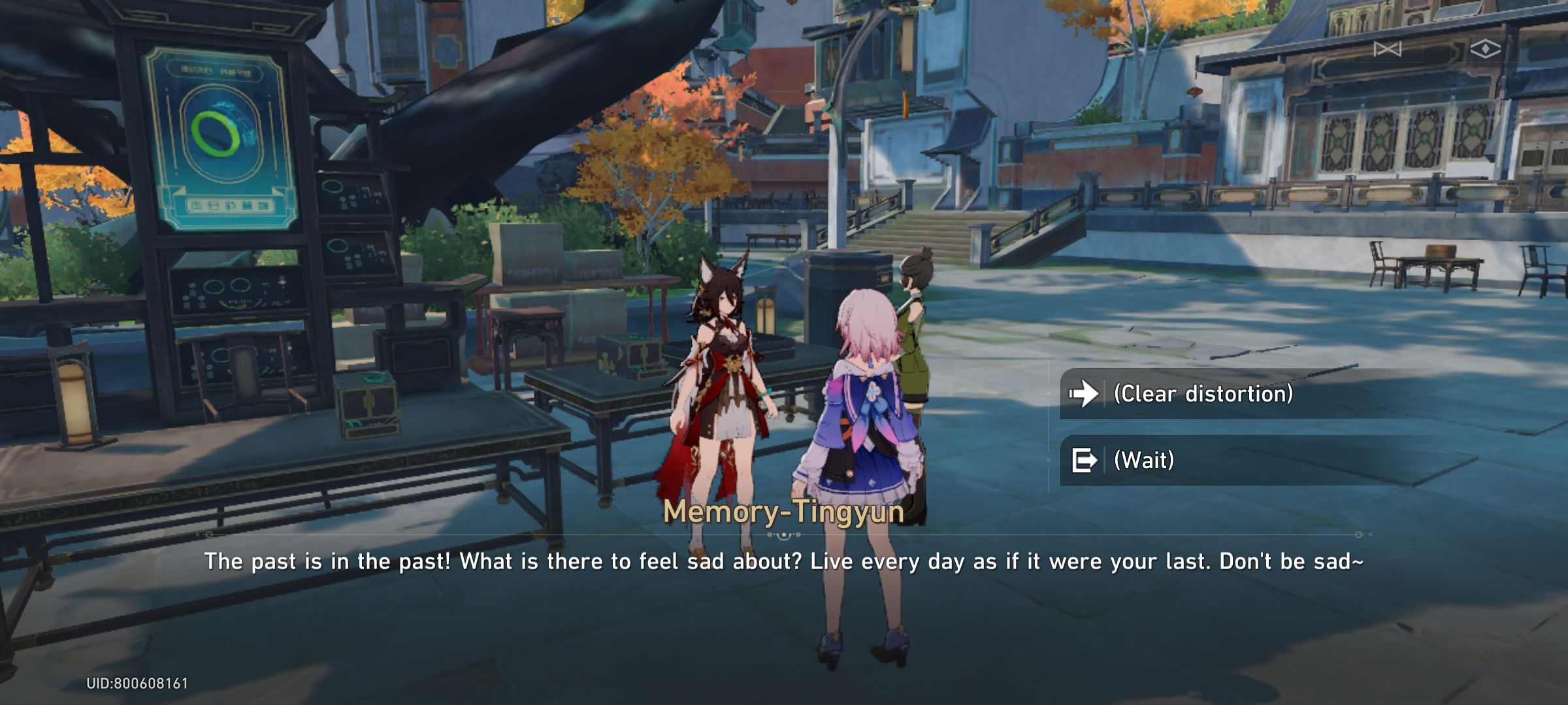 Oh God 😭 Honkai: Star Rail | HoYoLAB