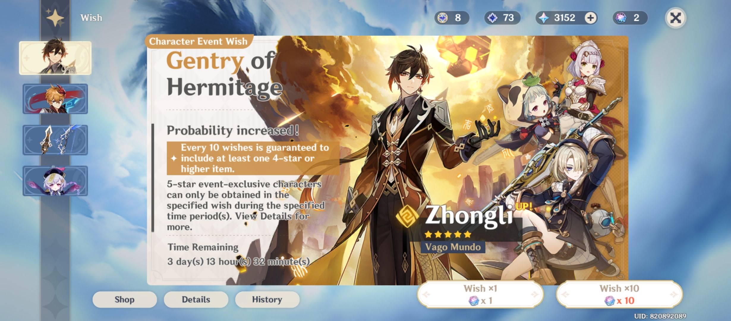 Day 14 saving for Furina Genshin Impact | HoYoLAB