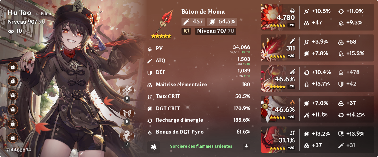 Hu Tao 🔥 — Building / Construction en cours 🚧 Genshin Impact | HoYoLAB