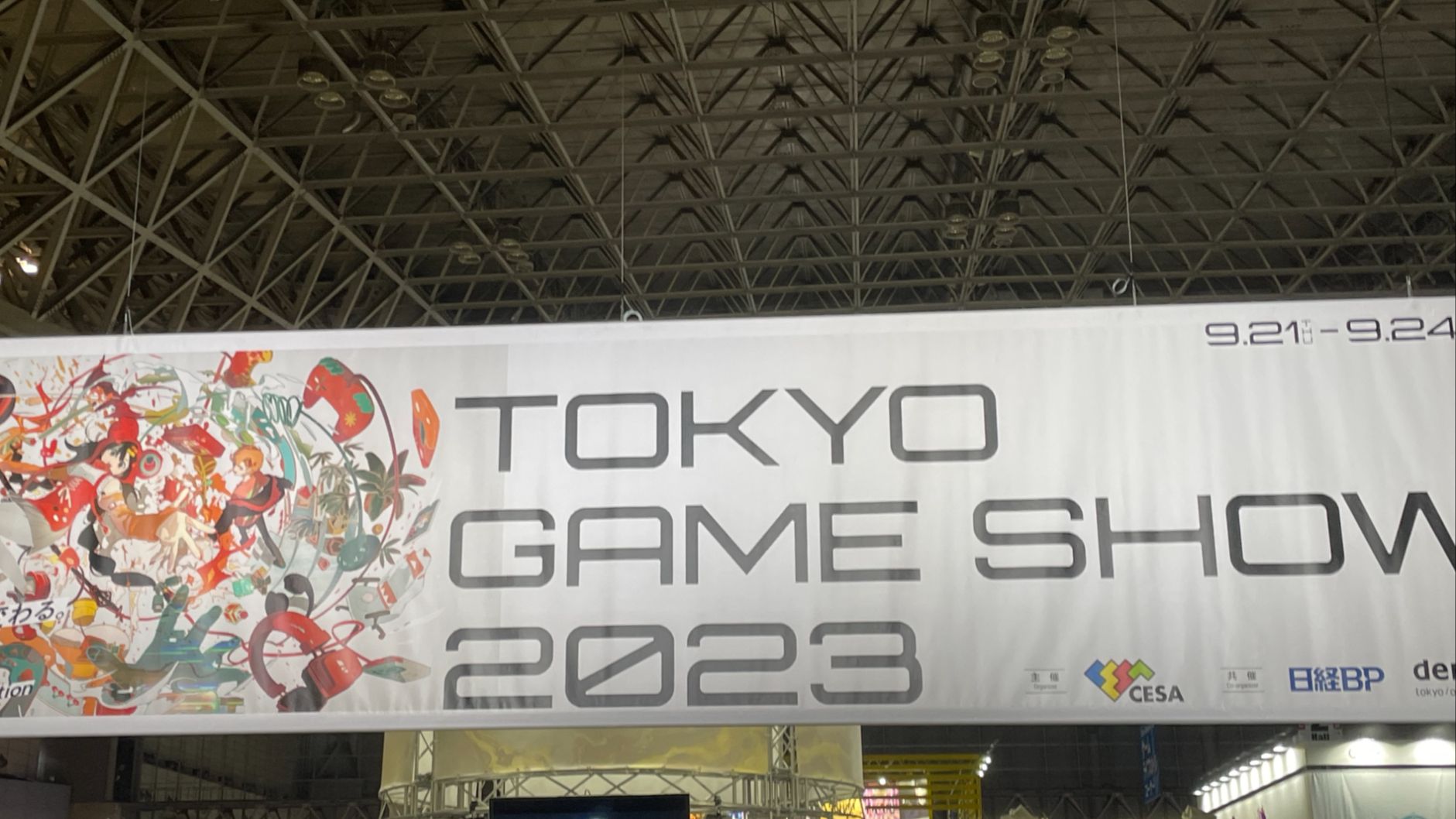 東京ゲームショー(TGS2023) 1日目 HoYoverseブース参加の感想 | HoYoLAB
