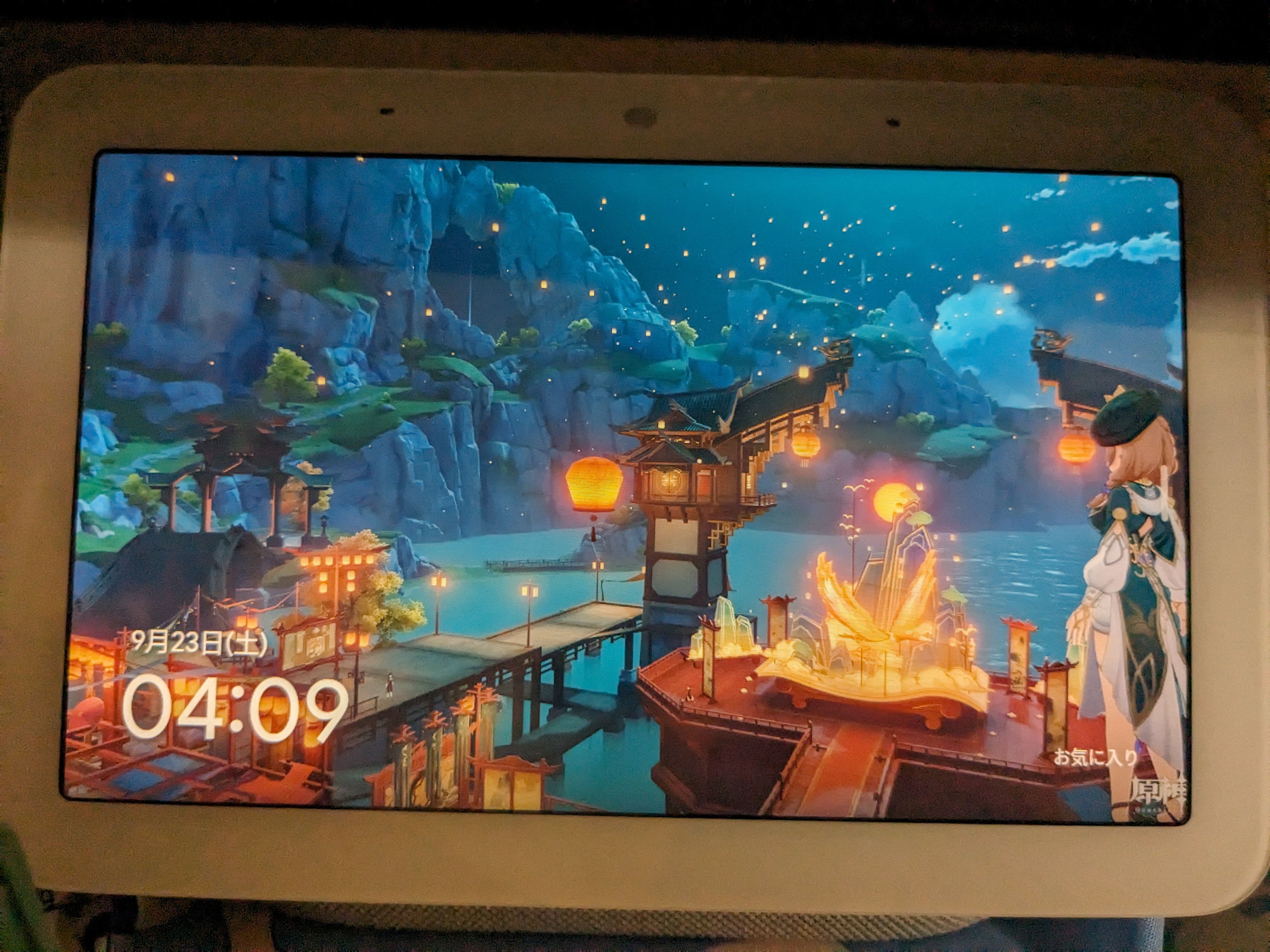 【東京ゲームショウ2023】HoYoverseへの道のり | HoYoLAB