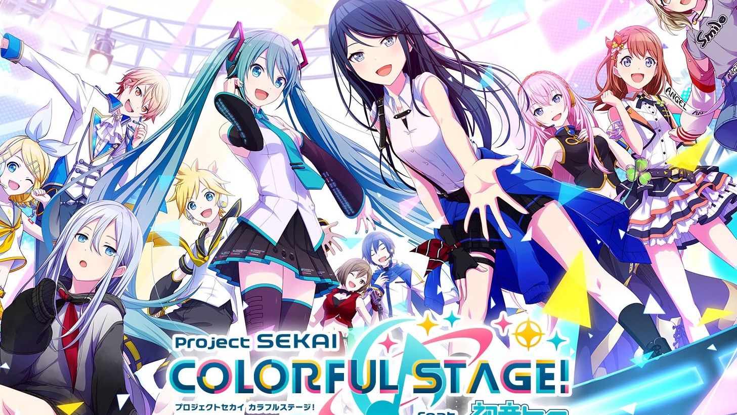 CALLING ALL PROJECT SEKAI FANS !! | HoYoLAB