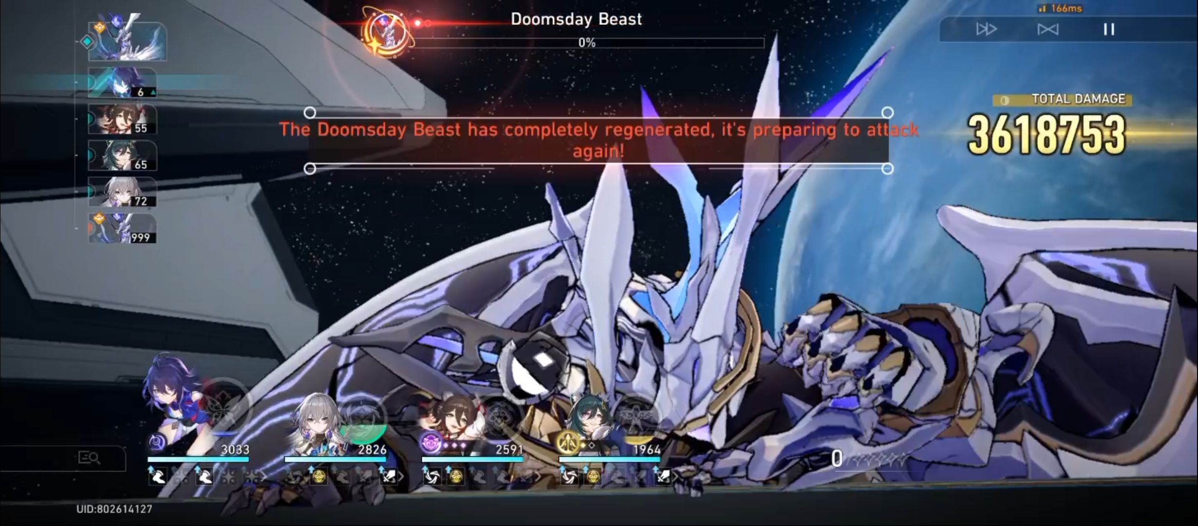 Updates on my highest dmg with E0 Seele Honkai: Star Rail | HoYoLAB