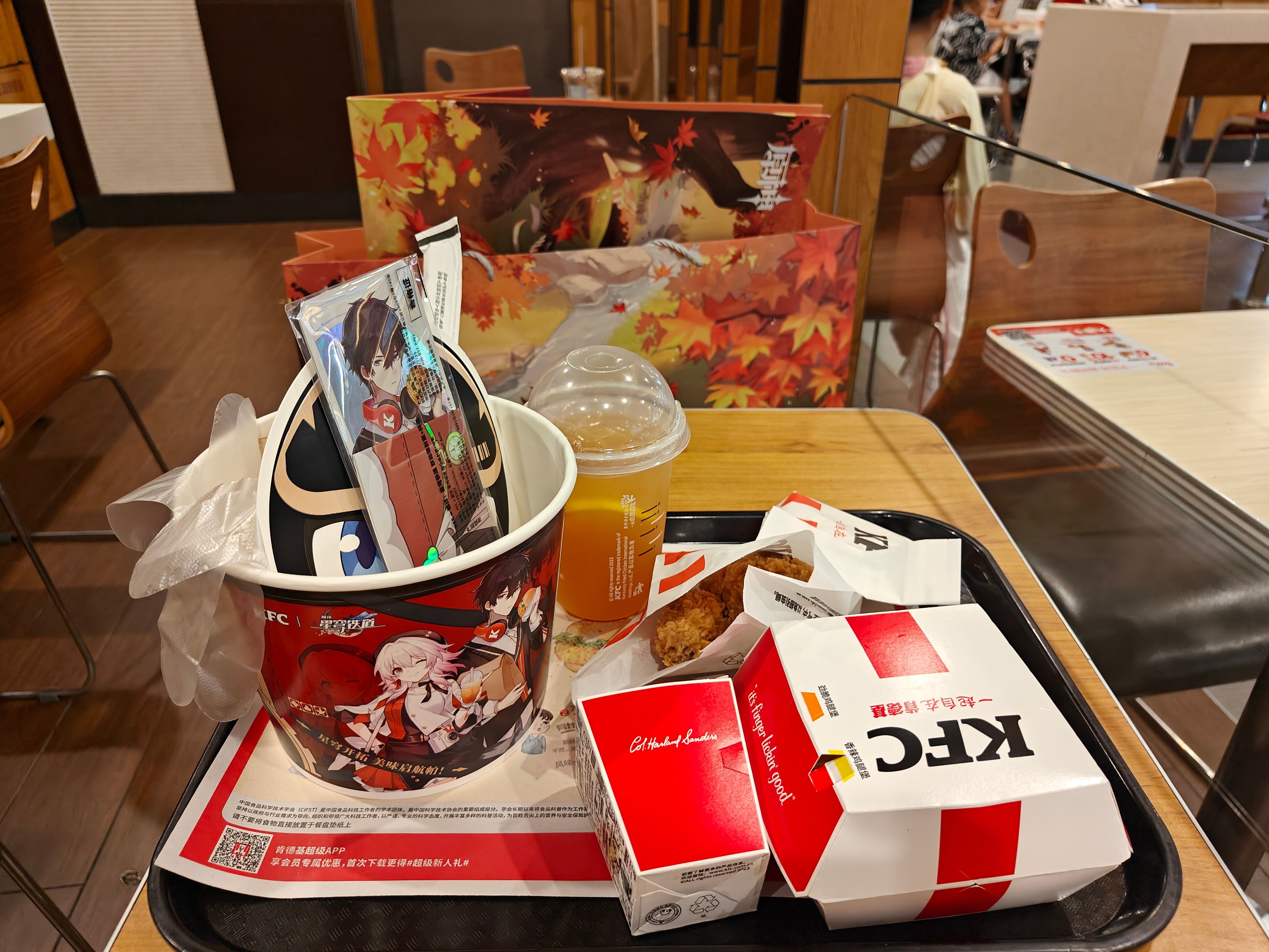 kfc联动 Honkai: Star Rail | HoYoLAB