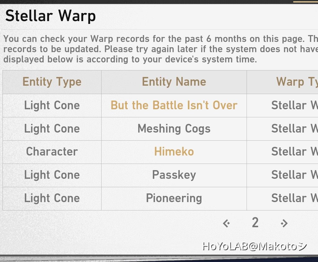 my luck in HSR . Genshin Impact | HoYoLAB
