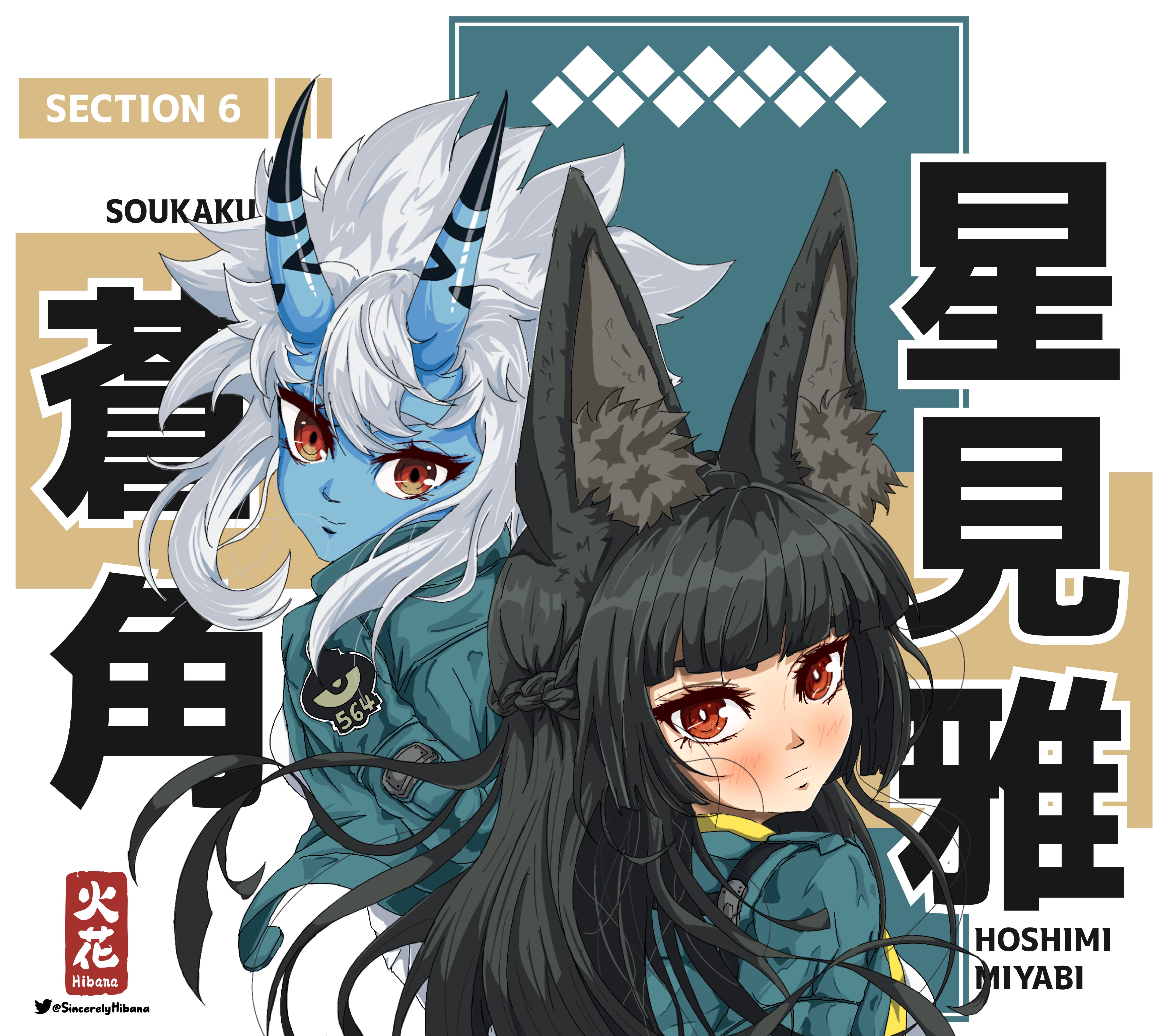 Soukaku & Miyabi [ZZZ Fan Art] Zenless Zone Zero | HoYoLAB