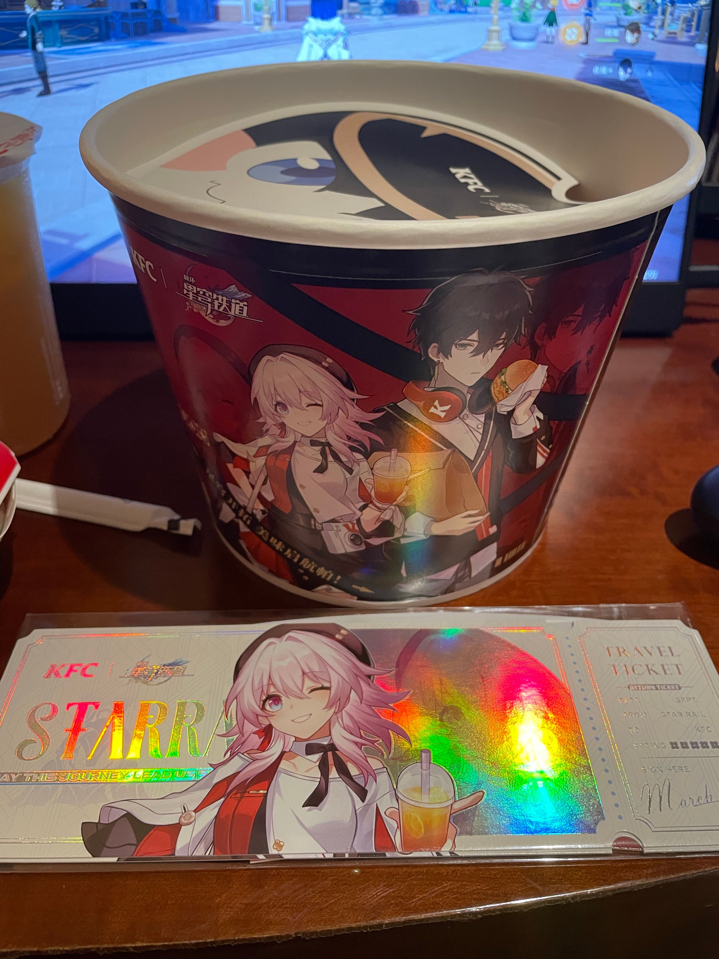 KFCコラボ！！ Honkai: Star Rail | HoYoLAB